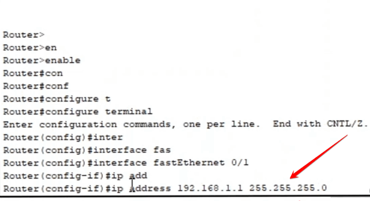 How to configure IP Address on Cisco Devices | Cisco Series – Zonat ...